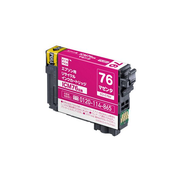 在庫状況：お取り寄せ/2017年02月 発売/※対応機種をお確かめの上ご購入下さい。最新の対応機種は【ecorica公式サイト】をご確認ください。※純正インクと色合いが異なる場合がございます。【インクカートリッジについての相談窓口】エコリカ...