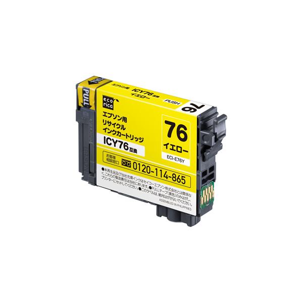 在庫状況：お取り寄せ/2017年02月 発売/※対応機種をお確かめの上ご購入下さい。最新の対応機種は【ecorica公式サイト】をご確認ください。※純正インクと色合いが異なる場合がございます。【インクカートリッジについての相談窓口】エコリカ...