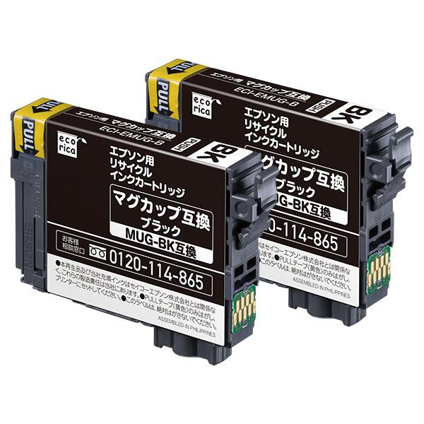 在庫状況：お取り寄せ/2021年06月 発売/※対応機種をお確かめの上ご購入下さい。最新の対応機種は【ecorica公式サイト】をご確認ください。※純正インクと色合いが異なる場合がございます。【インクカートリッジについての相談窓口】エコリカ...