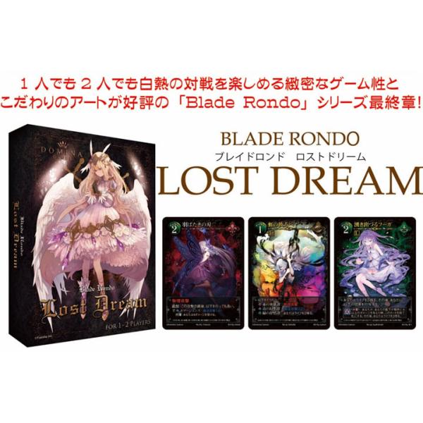 在庫状況：お取り寄せ/2020年05月 発売/※画像はイメージです。実際の商品とは異なる場合がございます。※同一と思われるお客様より大量のご注文をいただいた場合、ご注文をお取り消しとさせていただく場合がございます。1人でも2人でも白熱の対戦...