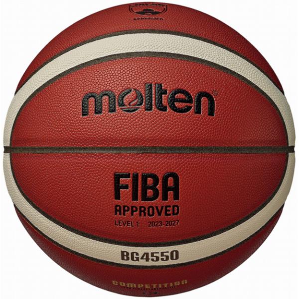 在庫状況：お取り寄せ/※製品の品質保持のため、空気が入っていない状態で発送する場合があります。空気を入れてご使用ください。※画像はイメージです。◆2025年度全国ミニバスケットボール大会唯一の公式試合球。◆12 枚パネルにより視認性が向上。...