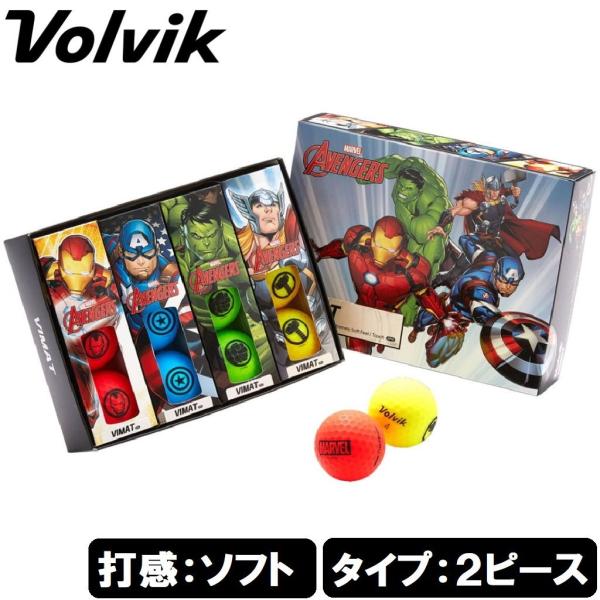 在庫状況：在庫僅少/◆Volvikとマーベルのコラボゴルフボール。◆大人気のキャラクターたちがプリントされたボールはギフトにもぴったり!◆自分用にはもちろん、ゴルフコンペの景品や大切な方のプレゼントにもおすすめです。/[VV5RNA1299...