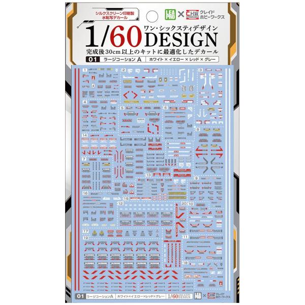 【発売日：2026年04月30日】予約受付中/2026年04月〜2026年05月頃 発売予定/※画像はイメージです。実際の商品とは異なる場合がございます。【ご予約商品をお求めの方へ】◆商品は余裕をもってメーカーへ発注しておりますが、メーカー...