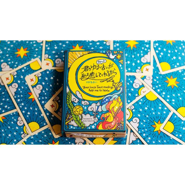 在庫状況：お取り寄せ/2021年08月 発売/※画像はイメージです。実際の商品とは異なる場合がございます。※同一と思われるお客様より大量のご注文をいただいた場合、ご注文をお取り消しとさせていただく場合がございます。【ご予約商品をお求めの方へ...