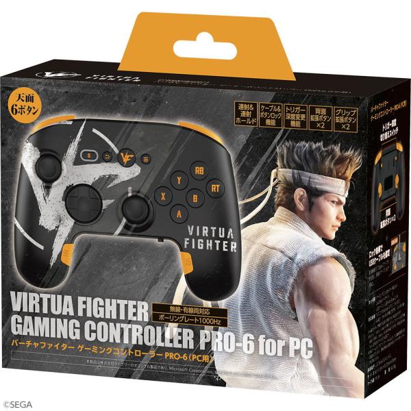 在庫状況：お取り寄せ/お届け：2〜3週間/2026年02月 発売/※ジャイロセンサー・加速度センサーはSwitch2/Switchの接続時のみ対応しています。※振動/モーションIRカメラ/おしらせランプ/NFCの機能には対応していません。※...