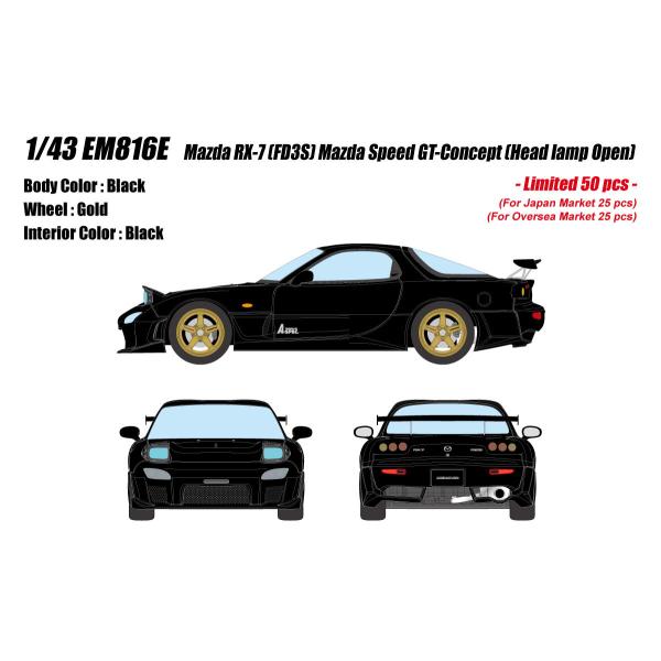 【発売日：2026年07月31日】予約受付中/2026年07月〜2026年08月頃 発売予定/※画像はイメージです。実際の商品とは異なる場合がございます。【ご予約商品をお求めの方へ】◆商品は余裕をもってメーカーへ発注しておりますが、メーカー...