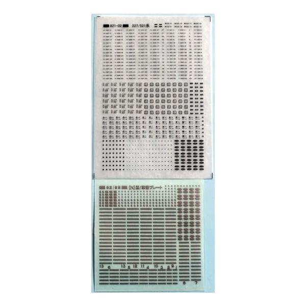 【発売日：2026年03月31日】予約受付中/2026年03月〜2026年04月頃 発売予定/※画像はイメージです。実際の商品とは異なる場合がございます。【ご予約商品をお求めの方へ】◆商品は余裕をもってメーカーへ発注しておりますが、メーカー...