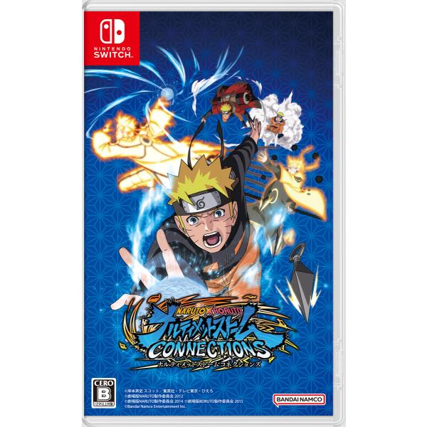 在庫状況：お取り寄せ/お届け：1〜2週間◆/2023年11月 発売/※封入特典：うずまきナルト＆うちはサスケ コスチュームセット付は終了しました。/※本製品をプレイするには、ゲーム内に表示されるサービス利用規約に同意する必要があります。 詳...