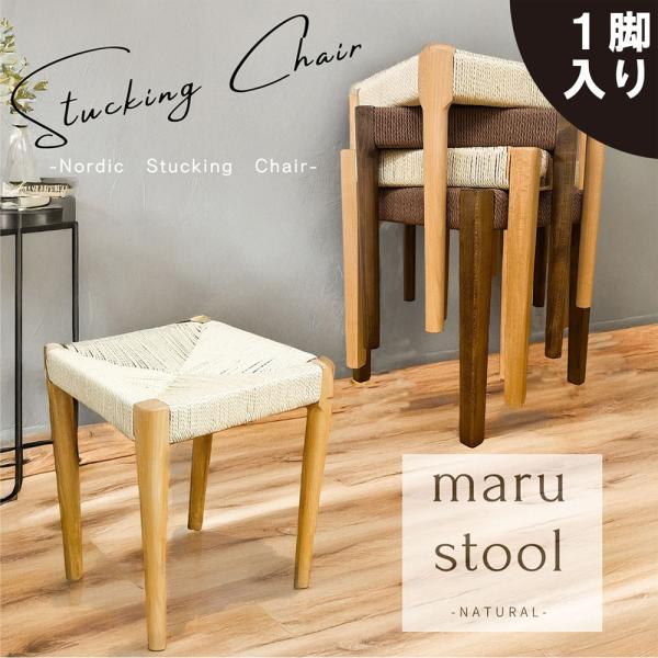在庫状況：お取り寄せ/7日〜10日で出荷◆■こちらの商品は取引先より直接商品を発送させて頂きます。※他の商品と一緒にお送りすることができませんので、こちらの商品のみお買い求めください。　別の商品を同時注文された場合、注文のお取り消しをさせて...