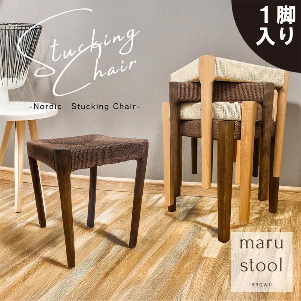 在庫状況：お取り寄せ/7日〜10日で出荷◆■こちらの商品は取引先より直接商品を発送させて頂きます。※他の商品と一緒にお送りすることができませんので、こちらの商品のみお買い求めください。　別の商品を同時注文された場合、注文のお取り消しをさせて...