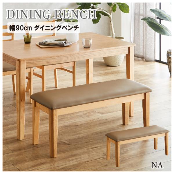 在庫状況：お取り寄せ/お届け：4月下旬以降/2025年10月 発売/■こちらの商品は取引先より直接商品を発送させて頂きます。※他の商品と一緒にお送りすることができませんので、こちらの商品のみお買い求めください。　別の商品を同時注文された場合...