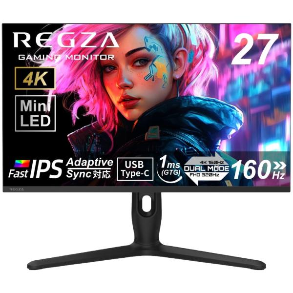 在庫状況：在庫僅少/◆2025年12月 発売/【 REGZA製品に関するお問い合わせ 】REGZA製品に関する初期不良・修理・技術的なご相談等のお問い合わせにつきましてはメーカーサポート窓口にて承っております。メーカーページ ( https...