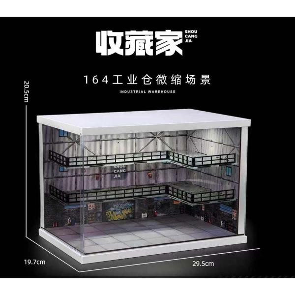 【発売日：2026年08月31日】予約受付中/◆2026年08月下旬 発売予定/※画像はイメージです。実際の商品とは異なる場合がございます。※ミニカー、フィギュアは付属しません。【ご予約商品をお求めの方へ】◆商品は余裕をもってメーカーへ発注...