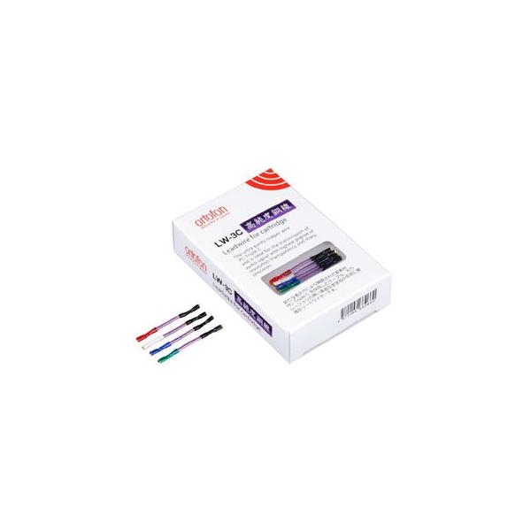 在庫状況：お取り寄せ/2015年06月 発売/◆新導体PC-Triple C採用のシェルリード線/[LW3Cオルトフン]