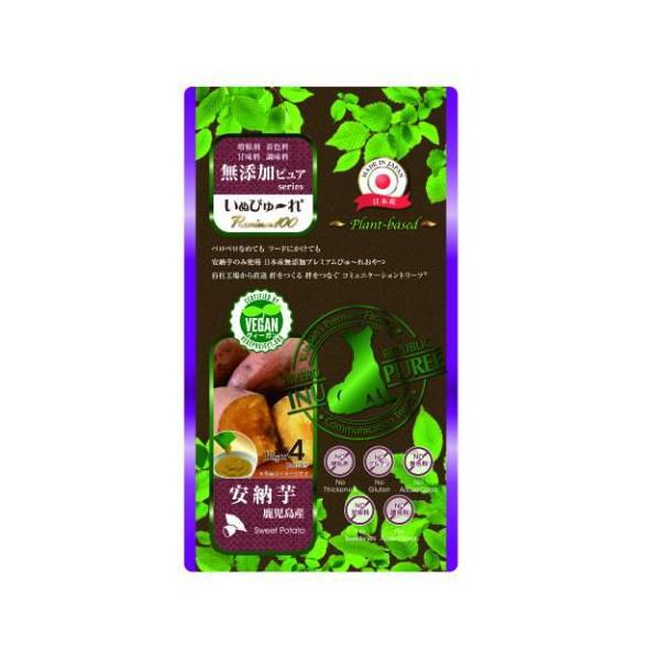 在庫状況：お取り寄せ/5日〜7日で出荷/※仕様やパッケージは、リニューアルなどの理由で変更になっている場合がございます。予めご了承下さい。※お手元に届きました商品(パッケージ)の原材料や成分などの仕様を、必ず開封前にご確認の上、ご使用下さい...