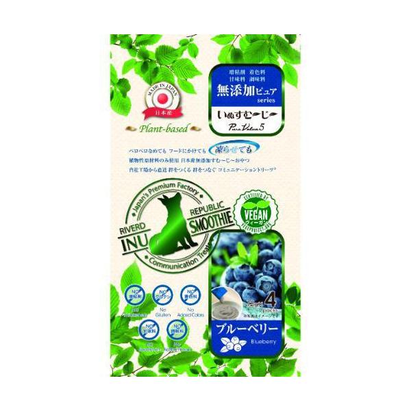 在庫状況：お取り寄せ/5日〜7日で出荷/※仕様やパッケージは、リニューアルなどの理由で変更になっている場合がございます。予めご了承下さい。※お手元に届きました商品(パッケージ)の原材料や成分などの仕様を、必ず開封前にご確認の上、ご使用下さい...