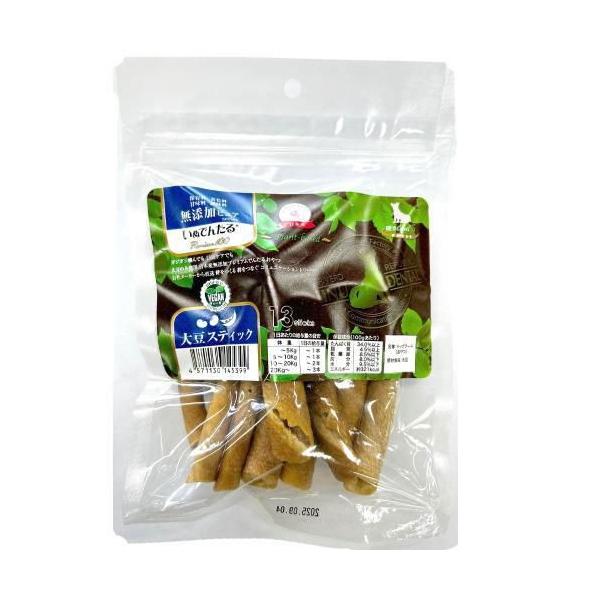 在庫状況：お取り寄せ/5日〜7日で出荷/※仕様やパッケージは、リニューアルなどの理由で変更になっている場合がございます。予めご了承下さい。※お手元に届きました商品(パッケージ)の原材料や成分などの仕様を、必ず開封前にご確認の上、ご使用下さい...