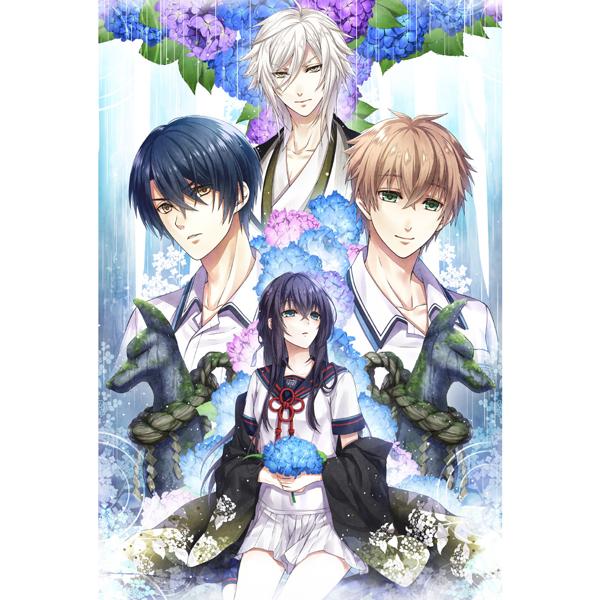 在庫状況：お取り寄せ/2018年04月 発売/※こちらの商品はパッケージ(DVD-ROM)版です。メディアのみ封入。プロダクトキーは同梱されていません。◆雨と追憶のノスタルジック恋愛ADV【Windows】/[カンナギノモリヨウコキタン]