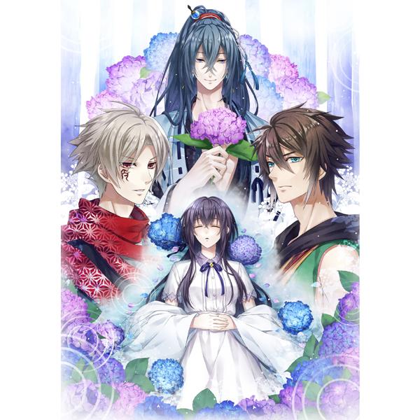 在庫状況：お取り寄せ/2018年02月 発売/※こちらの商品はパッケージ(DVD-ROM)版です。メディアのみ封入。プロダクトキーは同梱されていません。◆雨と追憶のノスタルジック恋愛ADV【Windows】/[カンナギノモリリウジンキタン]