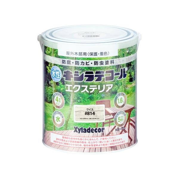 在庫状況：お取り寄せ/7日〜10日で出荷◆※塗装後も保護成分の臭いが若干残りますので、屋内木製品の塗装には不向きです。◆木材保護塗料のトップブランド(キシラデコール)の水性タイプです。◆木材の内部に浸透し、内部から防腐・防カビ・防虫効果を発...