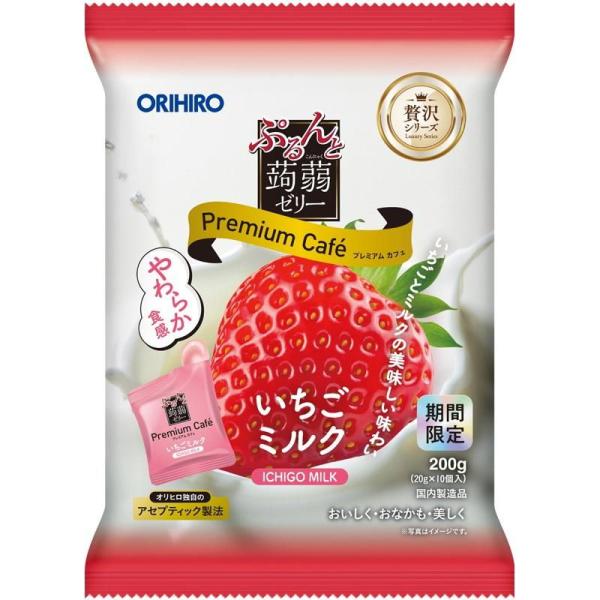 在庫状況：お取り寄せ/7日〜10日で出荷/※期間限定商品となります。ご注文後に在庫確認致しますので、在庫切れの際はご容赦下さい。※仕様やパッケージは、リニューアルなどの理由で変更になっている場合がございます。予めご了承下さい。※お手元に届き...