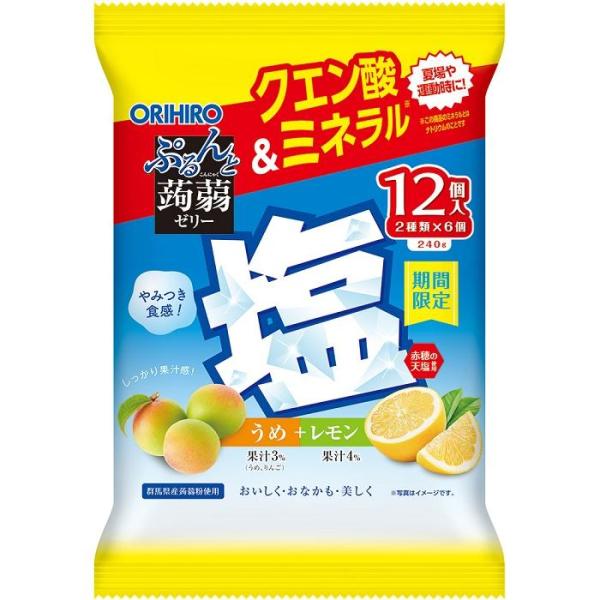 在庫状況：お取り寄せ/7日〜10日で出荷/※こちらの商品は期間限定商品の為、急に在庫が無くなり手配ができなくなる場合がございます。あらかじめご了承下さいませ。※仕様やパッケージは、リニューアルなどの理由で変更になっている場合がございます。予...