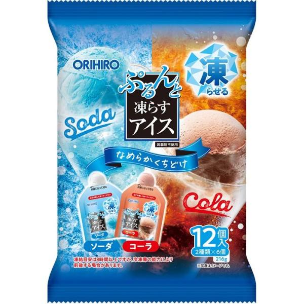 在庫状況：お取り寄せ/7日〜10日で出荷/※こちらの商品は期間限定商品の為、急に在庫が無くなり手配ができなくなる場合がございます。あらかじめご了承下さいませ。※仕様やパッケージは、リニューアルなどの理由で変更になっている場合がございます。予...