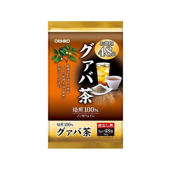 在庫状況：お取り寄せ/7日〜10日で出荷/※仕様及び外観は改良のため予告なく変更される場合がありますので、最新情報はメーカーページ等にてご確認ください。◆本品は乾燥したグァバ茶を焙煎処理をした後、使いやすいティーバッグに仕上げています。◆ご...
