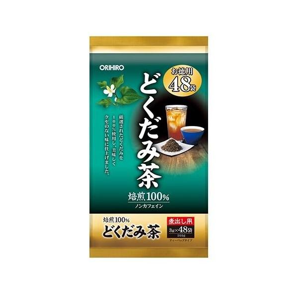 在庫状況：お取り寄せ/7日〜10日で出荷/※仕様及び外観は改良のため予告なく変更される場合がありますので、最新情報はメーカーページ等にてご確認ください。◆どくだみの葉には健康に役立つ成分が多く、古くから庶民の間で幅広く利用されてきました。◆...