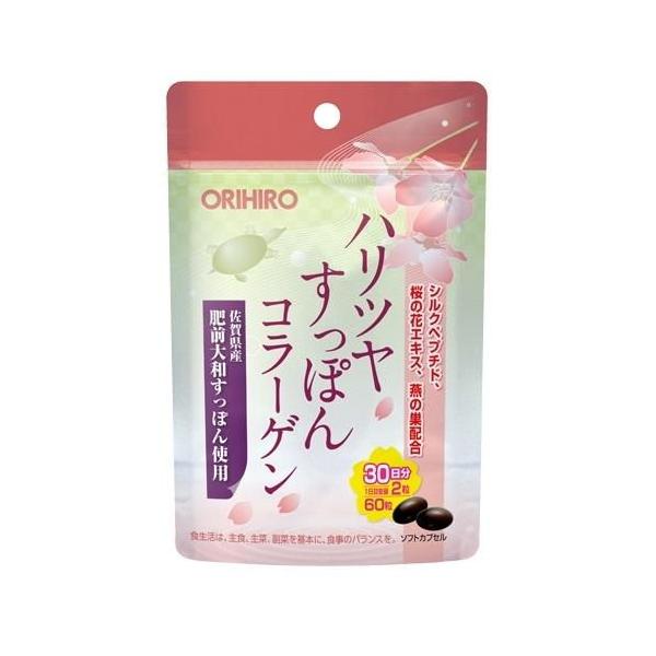 在庫状況：お取り寄せ/7日〜10日で出荷/※仕様及び外観は改良のため予告なく変更される場合がありますので、最新情報はメーカーページ等にてご確認ください。◆佐賀県産の肥前大和すっぽんにサポート素材としてシルクペプチド、桜の花エキス、燕の巣エキ...
