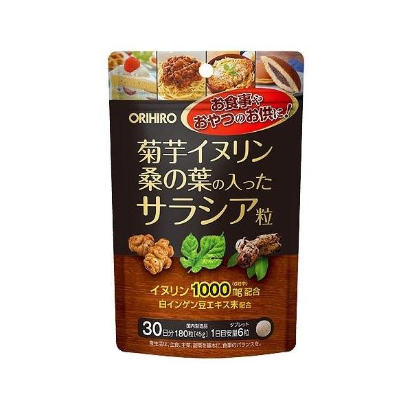 在庫状況：お取り寄せ/7日〜10日で出荷/※仕様及び外観は改良のため予告なく変更される場合がありますので、最新情報はメーカーページ等にてご確認ください。◆サラシアを中心に、菊芋、イヌリン、桑の葉、白インゲン豆を一つにまとめた粒タイプのサプリ...