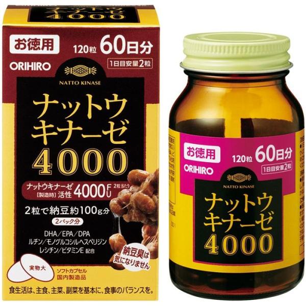 在庫状況：お取り寄せ/7日〜10日で出荷◆/※仕様やパッケージは、リニューアルなどの理由で変更になっている場合がございます。予めご了承下さい。※お手元に届きました商品(パッケージ)の原材料や成分などの仕様を、必ず開封前にご確認の上、ご使用下...