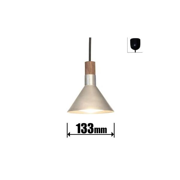 在庫状況：お取り寄せ/お届け：1〜2ヶ月/※こちらの商品の光源は製品一体型LEDになりますので、電球の交換は出来ません。※調光器(ライトコントロール)との併用は出来ませんので、ご使用は絶対におやめください。チラつきや立ち消え等の点灯不良や、...