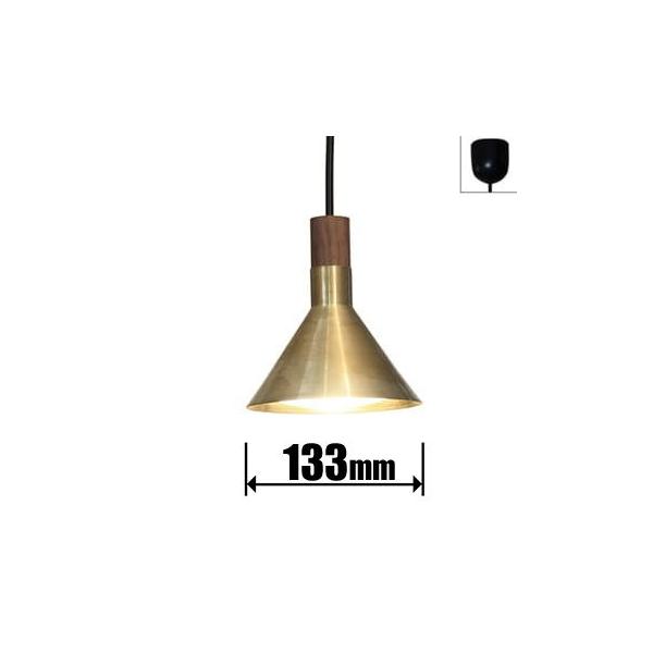 在庫状況：お取り寄せ/お届け：1〜2ヶ月/※こちらの商品の光源は製品一体型LEDになりますので、電球の交換は出来ません。※調光器(ライトコントロール)との併用は出来ませんので、ご使用は絶対におやめください。チラつきや立ち消え等の点灯不良や、...