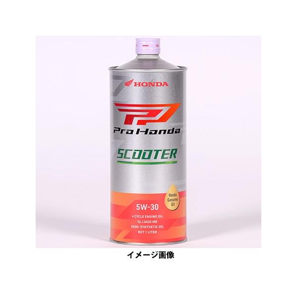 在庫状況：お取り寄せ/お届け：1〜2週間/2025年04月 発売/※ノズルは付属しません。◆快適な走り出しと低燃費◆低温時特性を強化した4サイクルスクーター向け高性能マルチタイプオイル◆1リットル/[0821199971ホンダ]