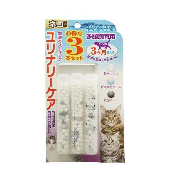 在庫状況：お取り寄せ/7日〜10日で出荷/※仕様やパッケージは、リニューアルなどの理由で変更になっている場合がございます。予めご了承下さい。◆いつものウォーターボウルに入れておくだけで、体にやさしいお水に。◆毎日の飲み水に入れるだけで猫ちゃ...