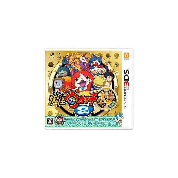 在庫状況：お取り寄せ/2014年07月 発売/※特典として(ジバニャンメダル コマニャチ)、妖怪ウォッチ ともだちウキウキペディア限定カード(キュウビ)、妖怪ウォッチ とりつきカードバトル限定カード(ジバニャン)が封入されております。※特典...