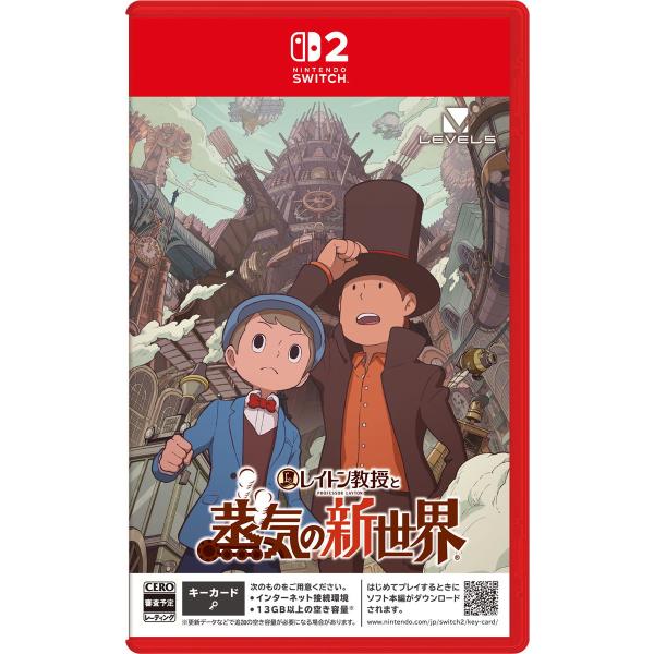 【発売日：2026年12月10日】予約受付中/◆2026年12月10日 発売予定/※一回のご注文で同じ発売日の予約商品を複数ご購入の場合、発売延期となりました予約商品のみ、一旦ご注文をお取り消しさせていただきます。※こちらの商品は(キーカー...