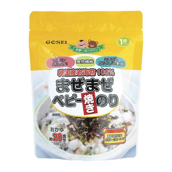 在庫状況：お取り寄せ/5日〜7日で出荷/※仕様やパッケージは、リニューアルなどの理由で変更になっている場合がございます。予めご了承下さい。※お手元に届きました商品(パッケージ)の原材料や成分などの仕様を、必ず開封前にご確認の上、ご使用下さい...
