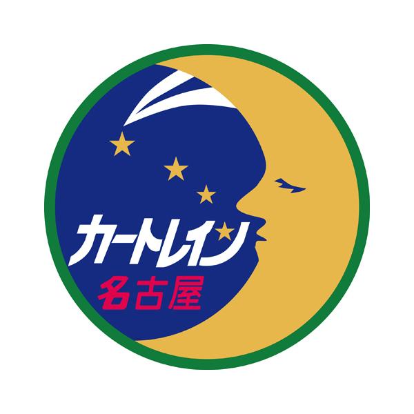 【発売日：2026年03月12日】予約受付中/発売予定：2026年/2026年03月12日 発売予定/※画像はイメージです。実際の商品とは異なる場合がございます。【ご予約商品をお求めの方へ】◆商品は余裕をもってメーカーへ発注しておりますが、...