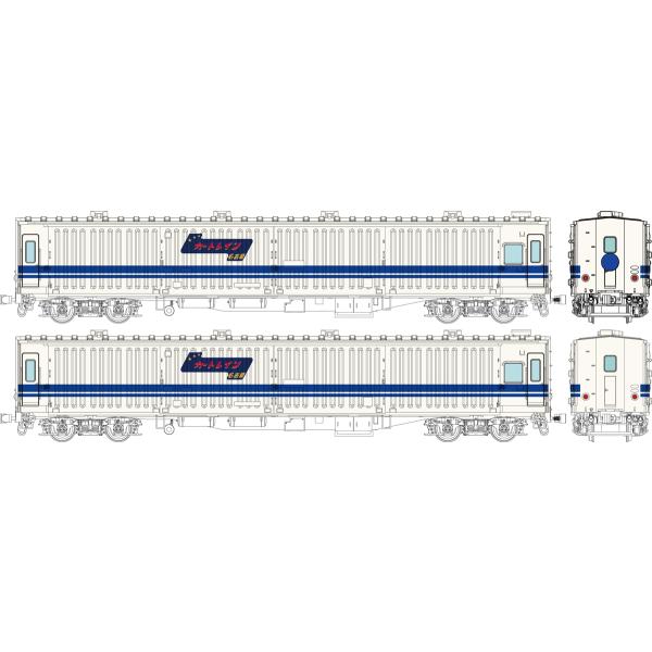 在庫状況：在庫僅少/2026年03月 発売/※画像はイメージです。実際の商品とは異なる場合がございます。トラムウェイのプラスチック製塗装済完成品車両、マニ44ユーロライナー色　2両セット 円型列車名板付です。