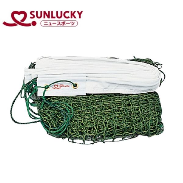 在庫状況：お取り寄せ/3日〜8日で出荷/◆インディアカに使用するネットです。/[SNLSS900]