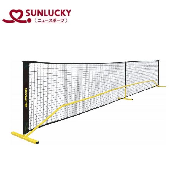 在庫状況：お取り寄せ/3日〜8日で出荷/◆ピックルボール用のネット・支柱セットです。◆取り外し可能なローラーが付いています。/[SNLPL3サンラツキ]
