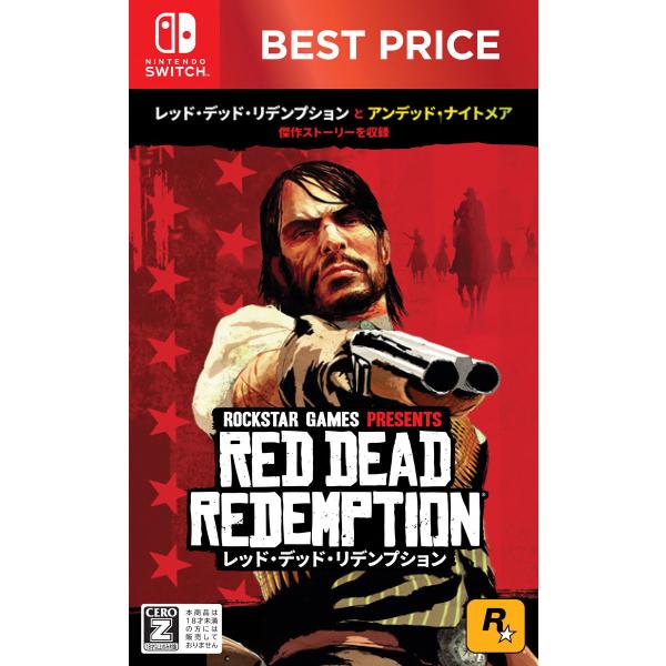 【発売日：2026年05月28日】予約受付中/2026年05月28日 発売予定/※一回のご注文で同じ発売日の予約商品を複数ご購入の場合、発売延期となりました予約商品のみ、一旦ご注文をお取り消しさせていただきます。※このソフトウェアは2023...