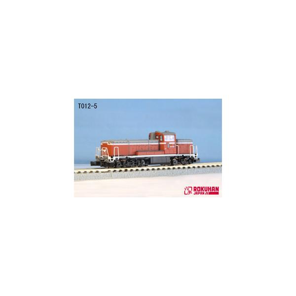 在庫状況：お取り寄せ/お届け：1〜2ヶ月/2015年07月 発売/六半のZゲージ車両、DE10 1500 B寒地形 国鉄色です。