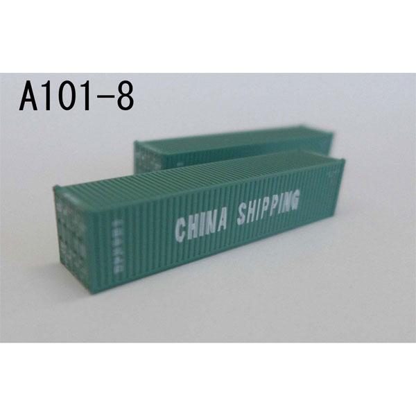 在庫状況：在庫僅少/2015年04月 発売/六半のZゲージ用コンテナ、CHINA SHIPPING 40f 海上コンテナ 2個入りです。