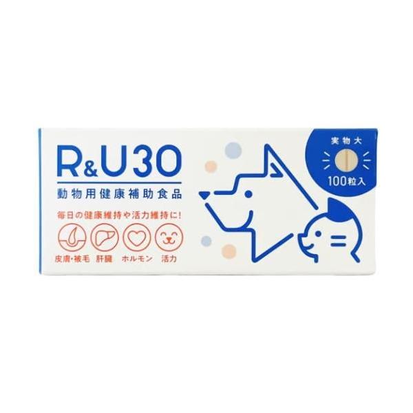 在庫状況：在庫僅少/※仕様及び外観は改良のため予告なく変更される場合がありますので、最新情報はメーカーページ等にてご確認ください。※この製品ご使用時は、かかりつけの獣医師にご相談ください。◆毎日の健康維持や活力維持に皮膚被毛、肝臓、ホルモン...