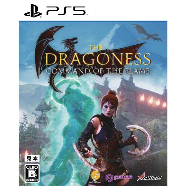 在庫状況：お取り寄せ/2024年04月 発売/探索し、征服し、勝利せよ！戦略的思考が鍵となる、ローグライトなシミュレーションRPGが登場！