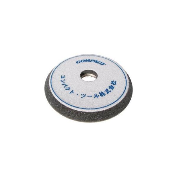 在庫状況：お取り寄せ/取引先在庫あり3日〜5日で出荷/◆磨き用バフです。◆適用機種に取付けて塗膜面のポリッシングバフに。/[21025コンパクトツル]