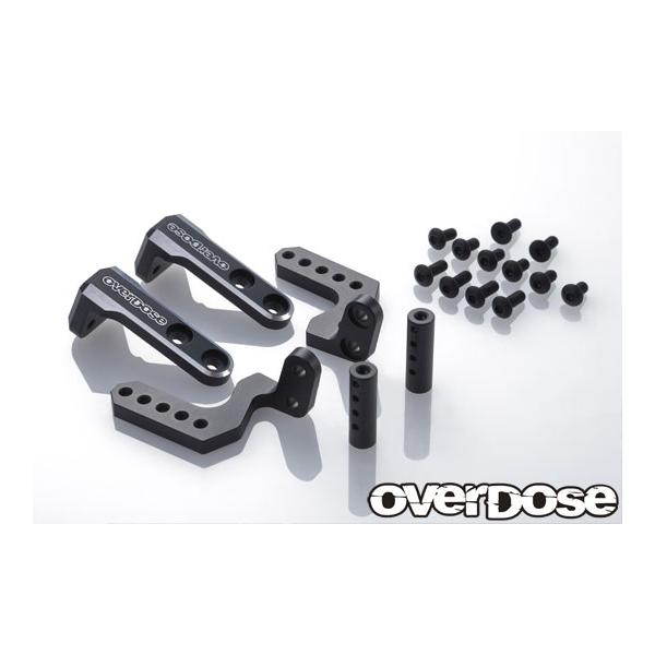 在庫状況：お取り寄せ/2023年08月 発売/※画像はイメージです。実際の商品とは異なる場合がございます。OVERDOSE アルミリヤボディーマウント (For GALM GALM ver.2 / ブラック)です。